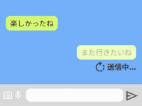 「楽観的更新」とは？【Reactバージョン19／useOptimistic】 ｜ monotein