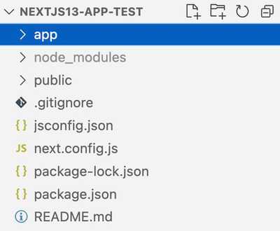 Next.jsバージョン13の変更点を時短で解説 ｜ monotein